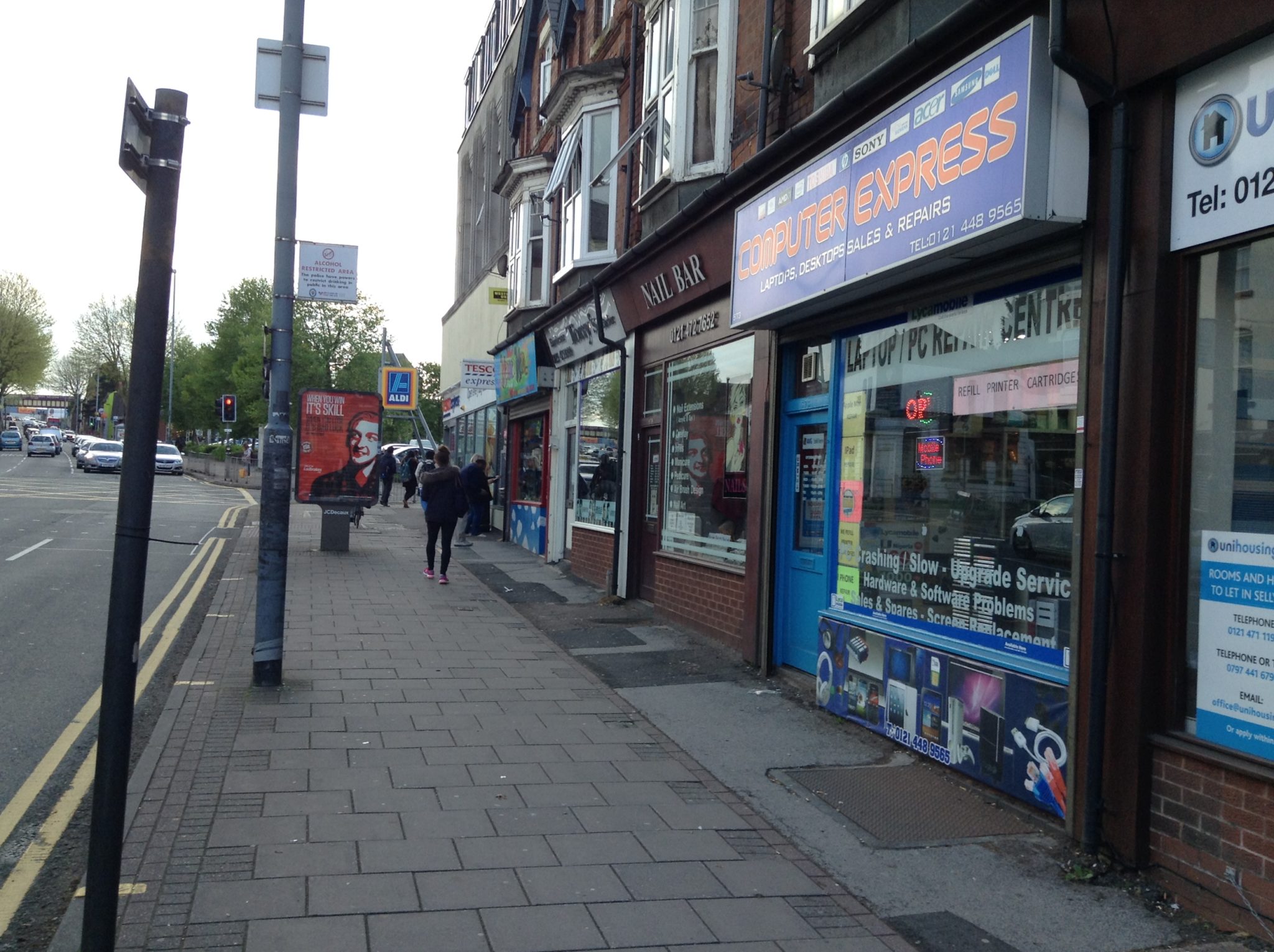 About Us - Computer Express